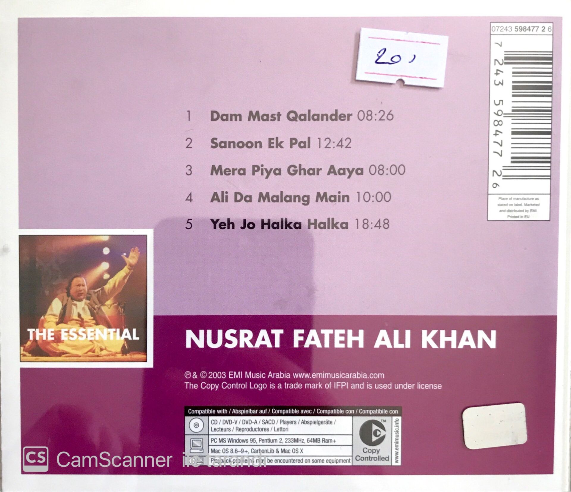 Nusrat Fateh Ali Khan / The Essential CD Plak Satın Al