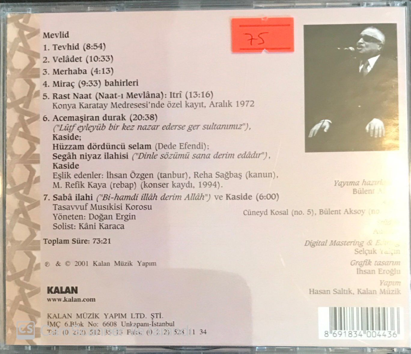 Kani Karaca - Kani Karaca CD Plak Satın Al